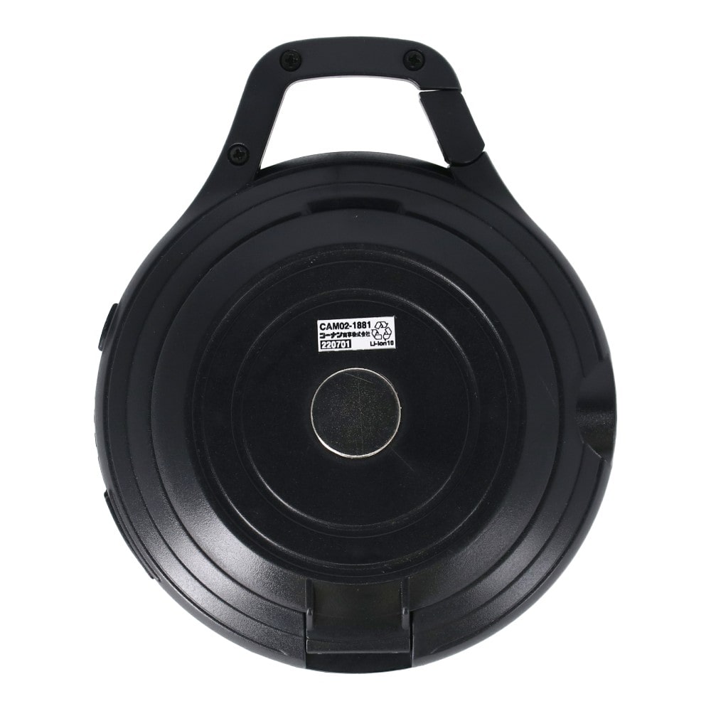 LIFELEX USB充電式LEDライト丸型 5W 350lm CAM02－1881 ブラック(丸形): 工具|ホームセンターコーナンの通販サイト