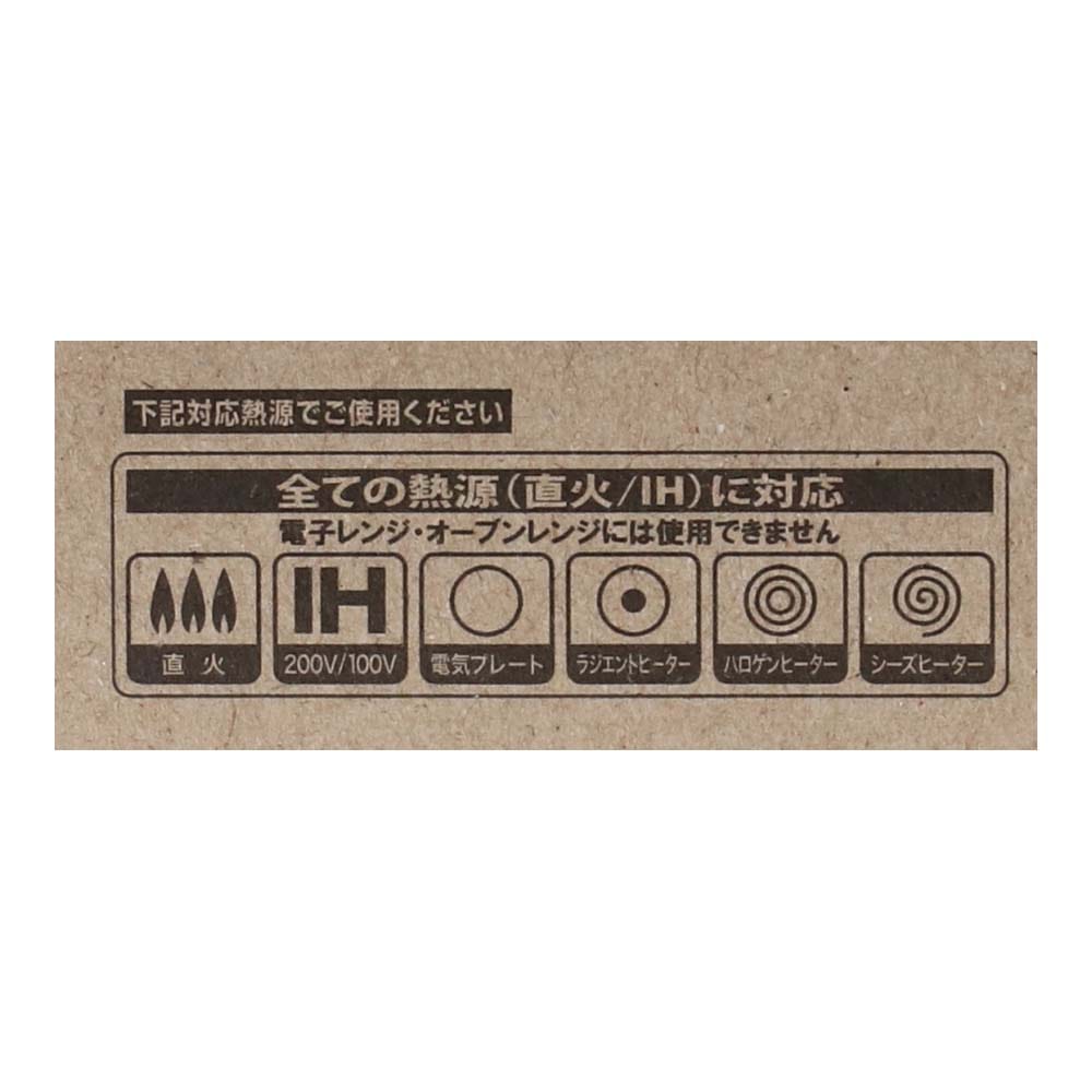 めちゃ早便 】コーナン オリジナル LIFELEX 圧縮フッ素コートこびりつきにくいフライパン 26cm KHK05-4480 直火/IH対応 日本製(フライパン 26cm): 生活用品 ...