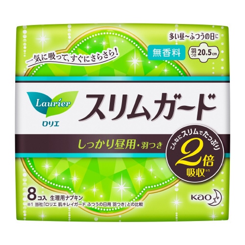 花王 ロリエ スリムガード しっかり夜用300 羽つき [15コ入]: 日用消耗品|ホームセンターコーナンの通販サイト