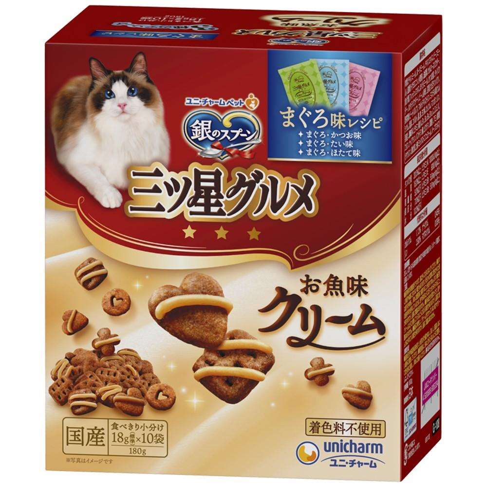 ユニ・チャーム 銀のスプーン 三ツ星グルメ お魚味クリーム まぐろ味レシピ 3種のアソート 180g まぐろ味レシピ 3種のアソート 180g