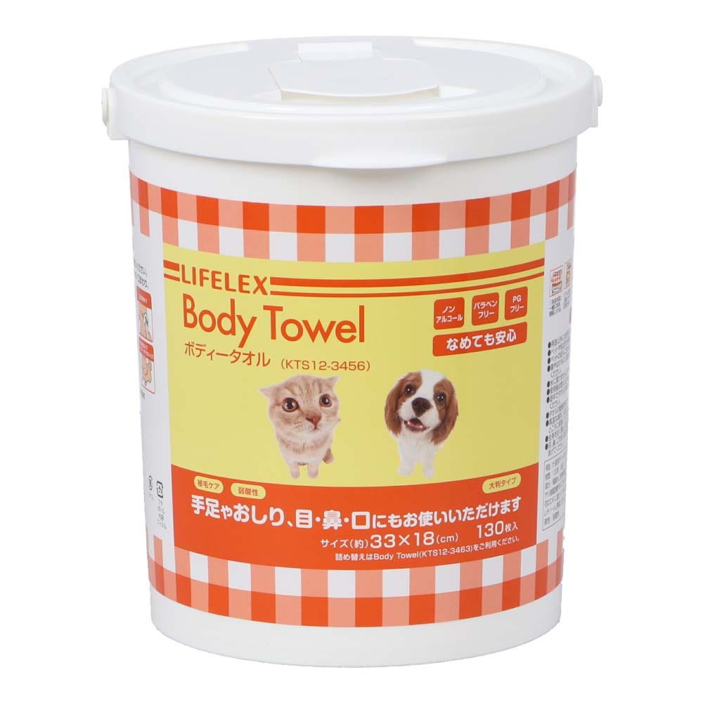 LIFELEX ペット用ボディタオル 本体 130枚(本体): ペット|ホームセンターコーナンの通販サイト