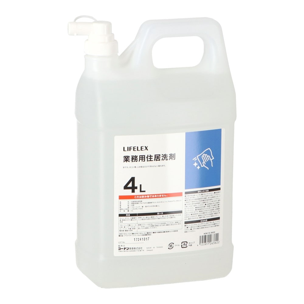 LIFELEX 業務用住居洗剤 フローラルの香り 4L: 日用消耗品|ホームセンターコーナンの通販サイト