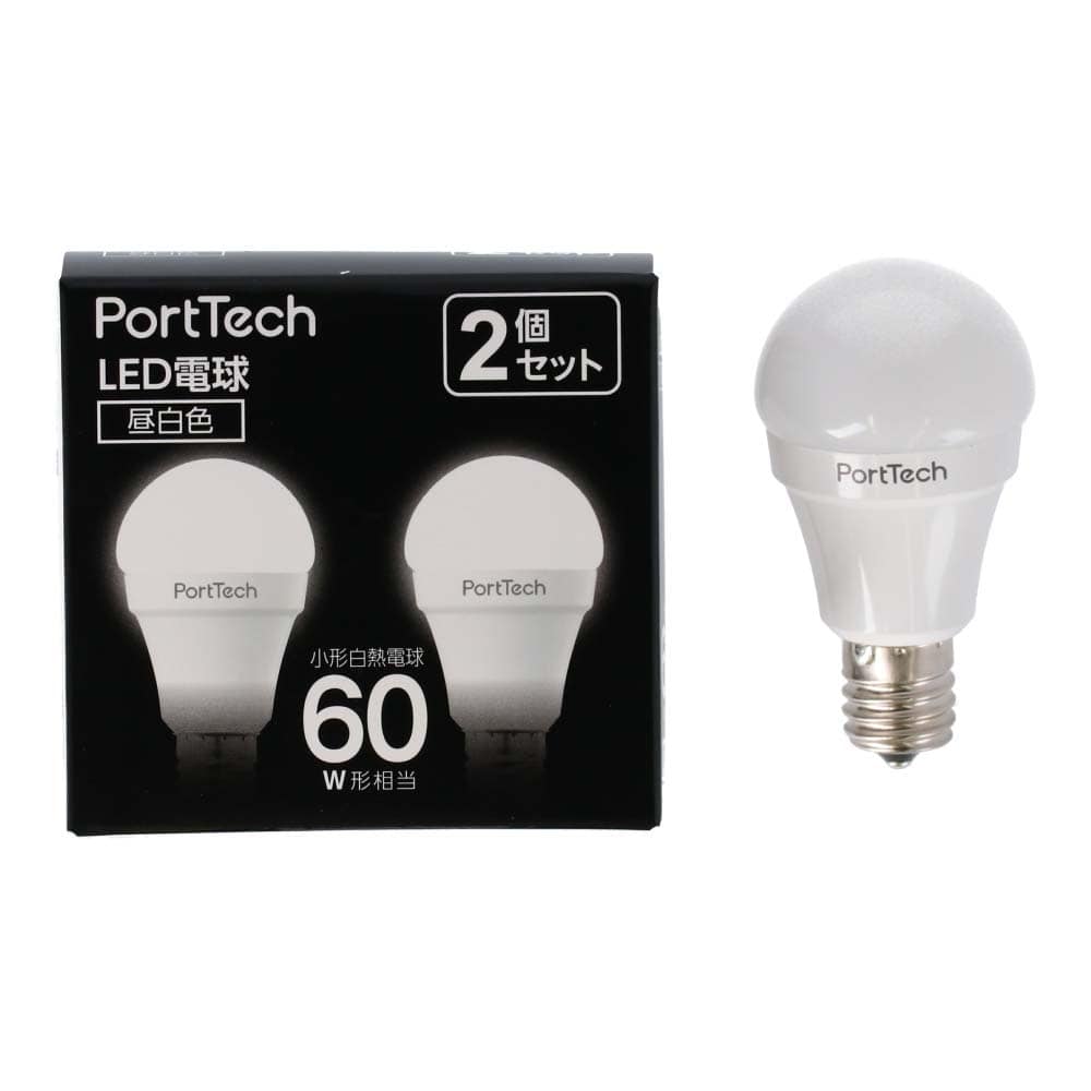 コーナン オリジナル PortTech LED電球小型広配光60W相当 昼白色 2個セット PA60N17-2(昼白色 2個セット): 家電・照明・電材 | ホームセンターコーナンの通販サイト