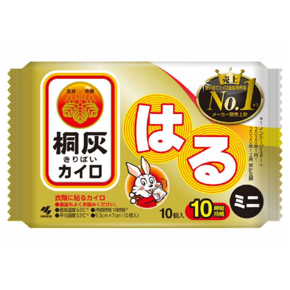 日用消耗品/カイロ|ホームセンターコーナンの通販サイト