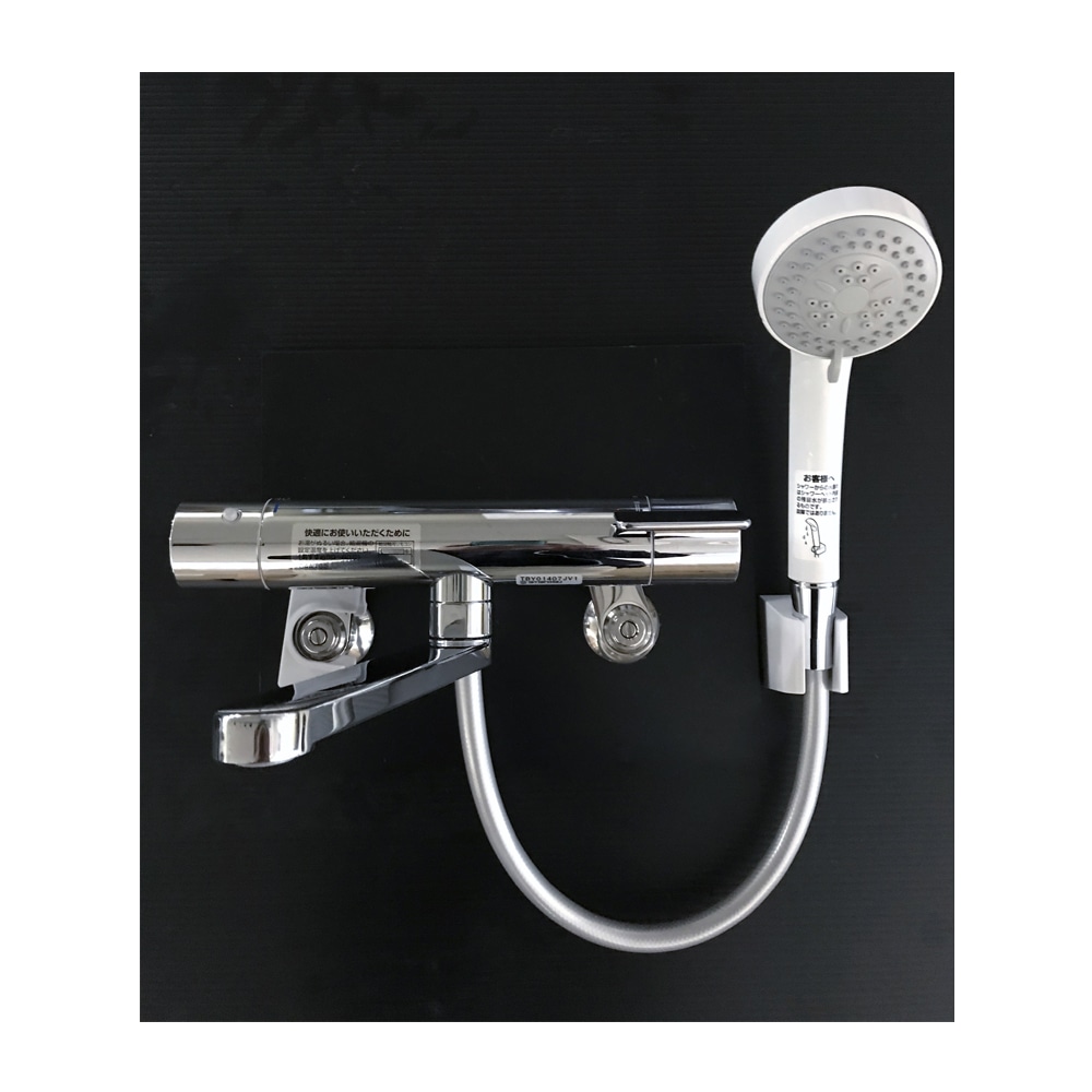 40％割引人気沸騰ブラドン ☆KVK サーモ水栓／HKT400G☆ バス/トイレ収納 収納家具-OTA.ON.ARENA.NE.JP