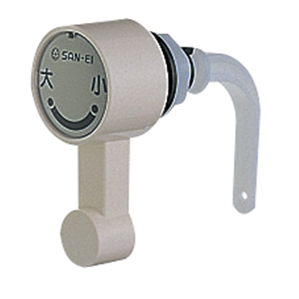 トイレ関係ロータンク部品/トイレ用品関係(SANEI)|ホームセンターコーナンの通販サイト